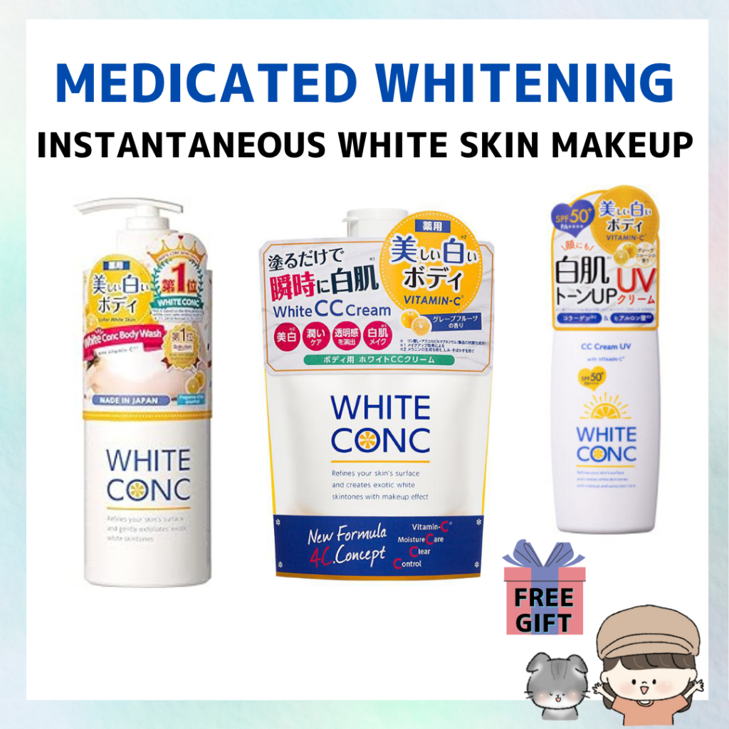 WHITE CONC / Medicinal Whitening Series / Whitening Body Shampoo ...