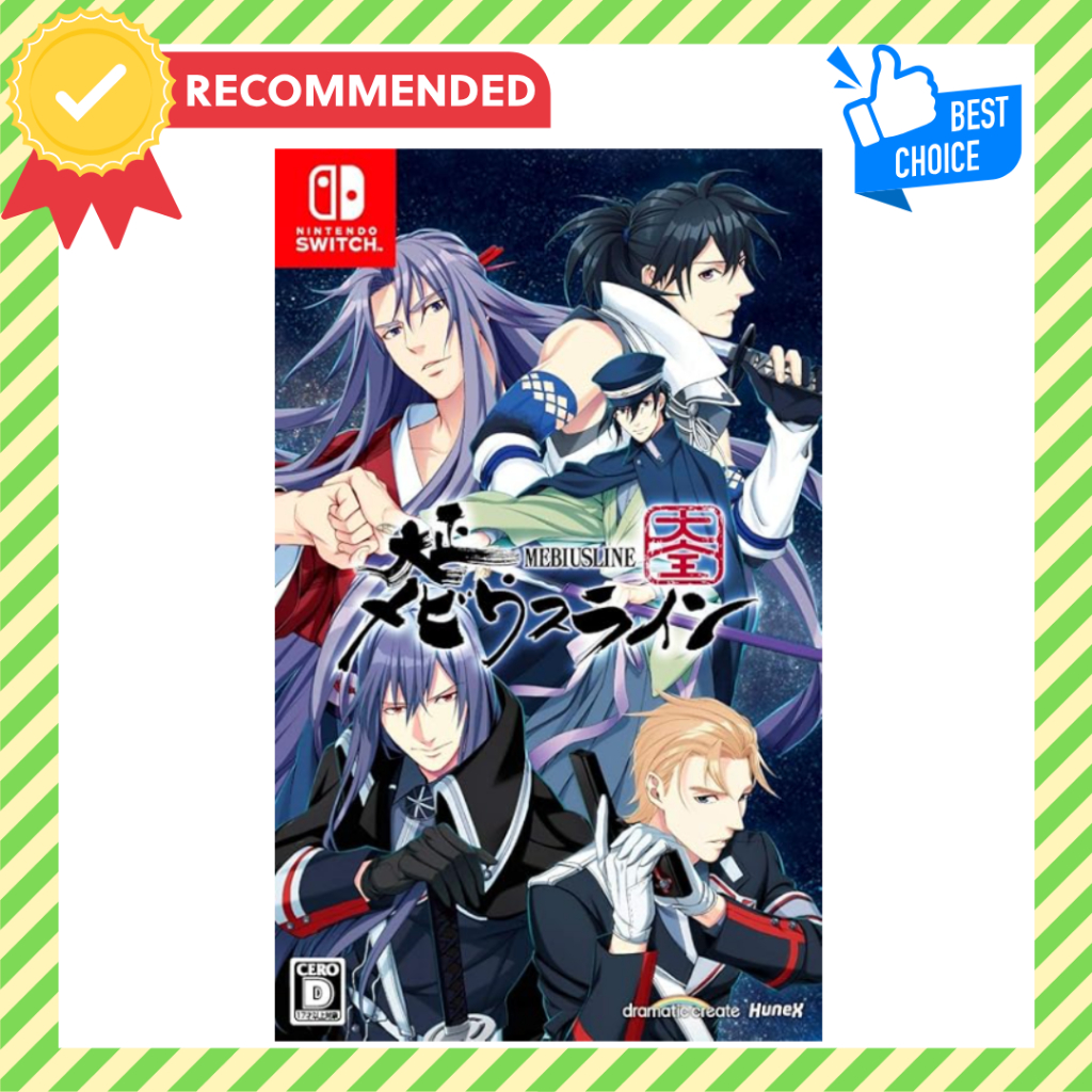 Taisho Mebius line Taizen Nintendo Switch Video Games Japanese From ...