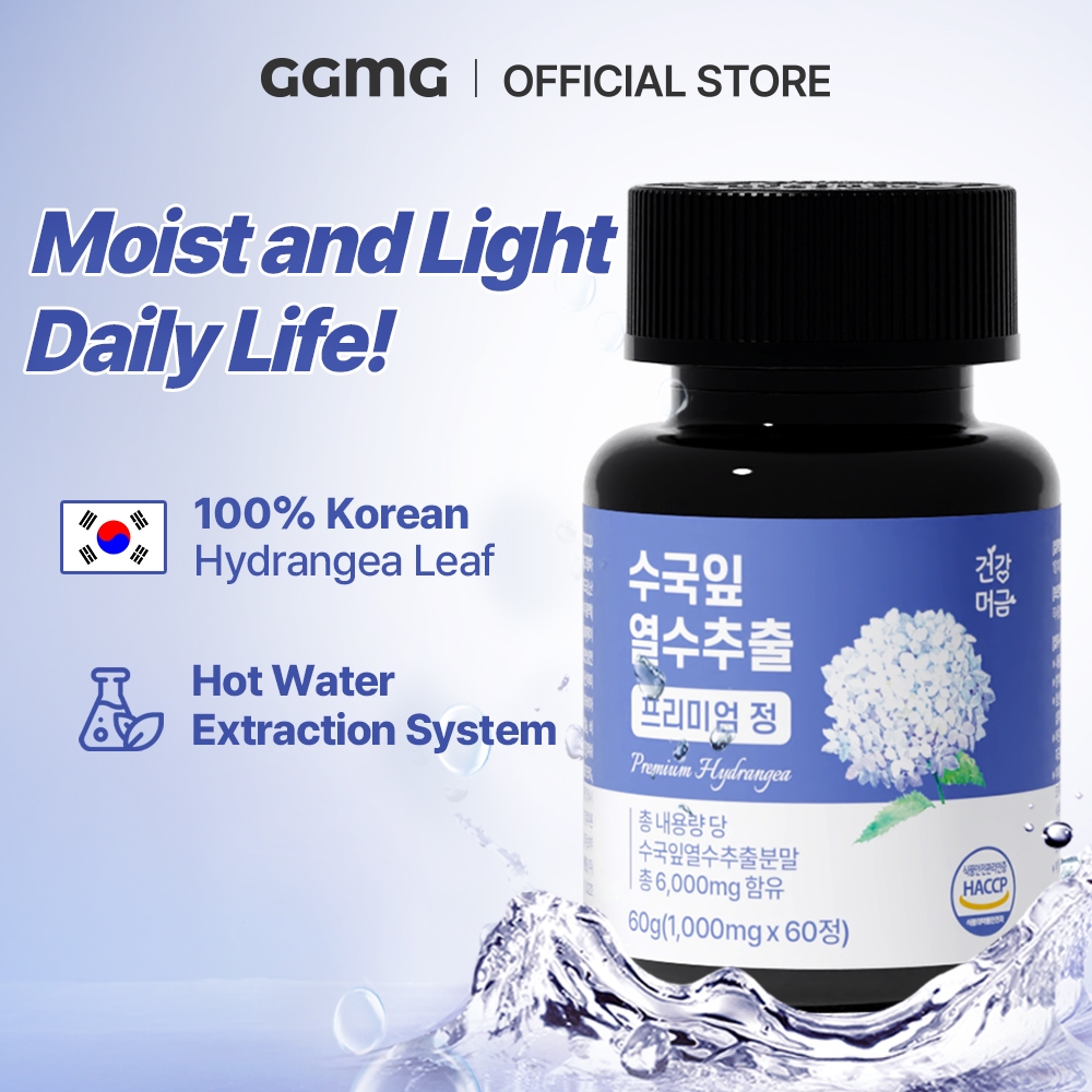 [GGMG] Hydrangea Leaf Hydrothermal Extract Premium Tablets (1,000mg x ...