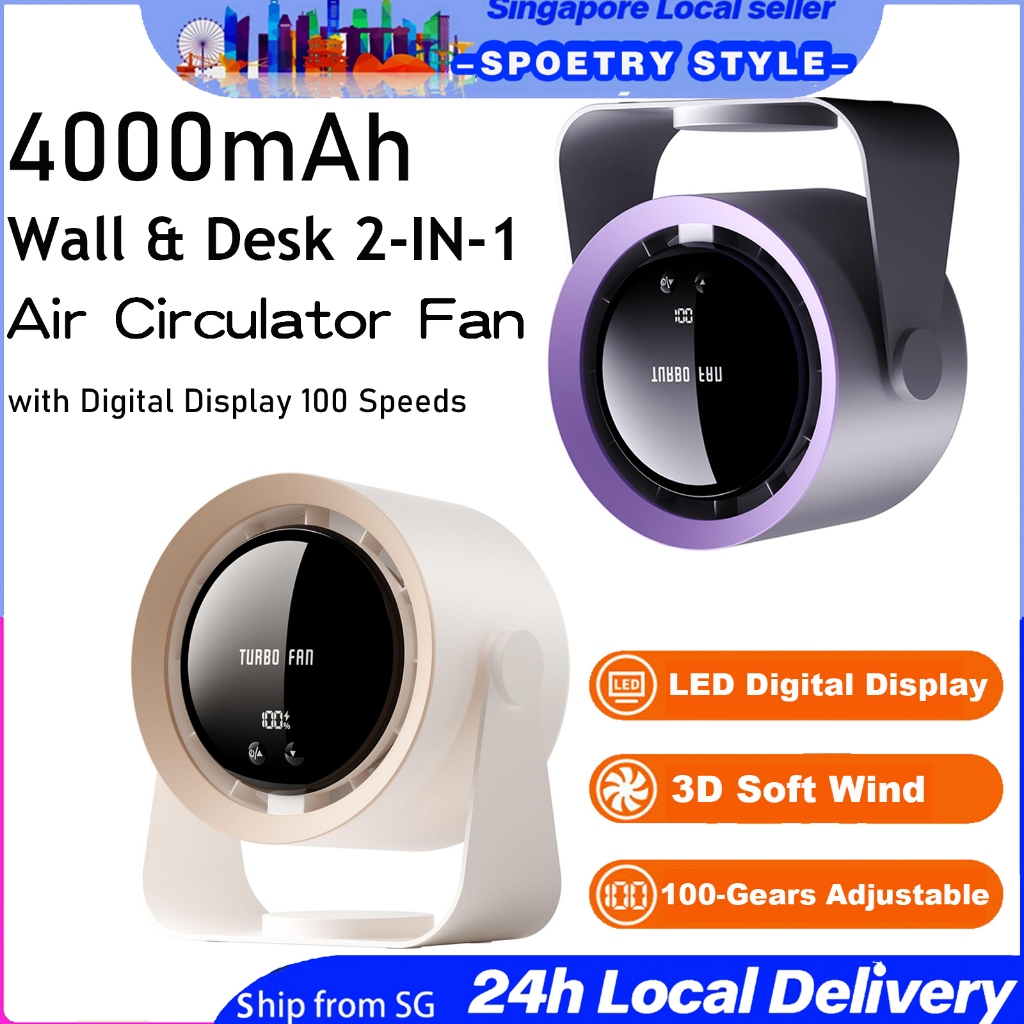 【SG】Desk Fan 4000mAh Quiet LED Digital Display Stand Fan 100-Speed ...