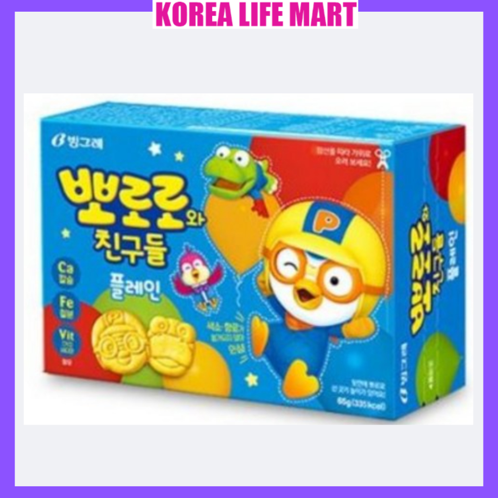 Binggrae Pororo & Friends Plain Crackers (65g) | Shopee Singapore