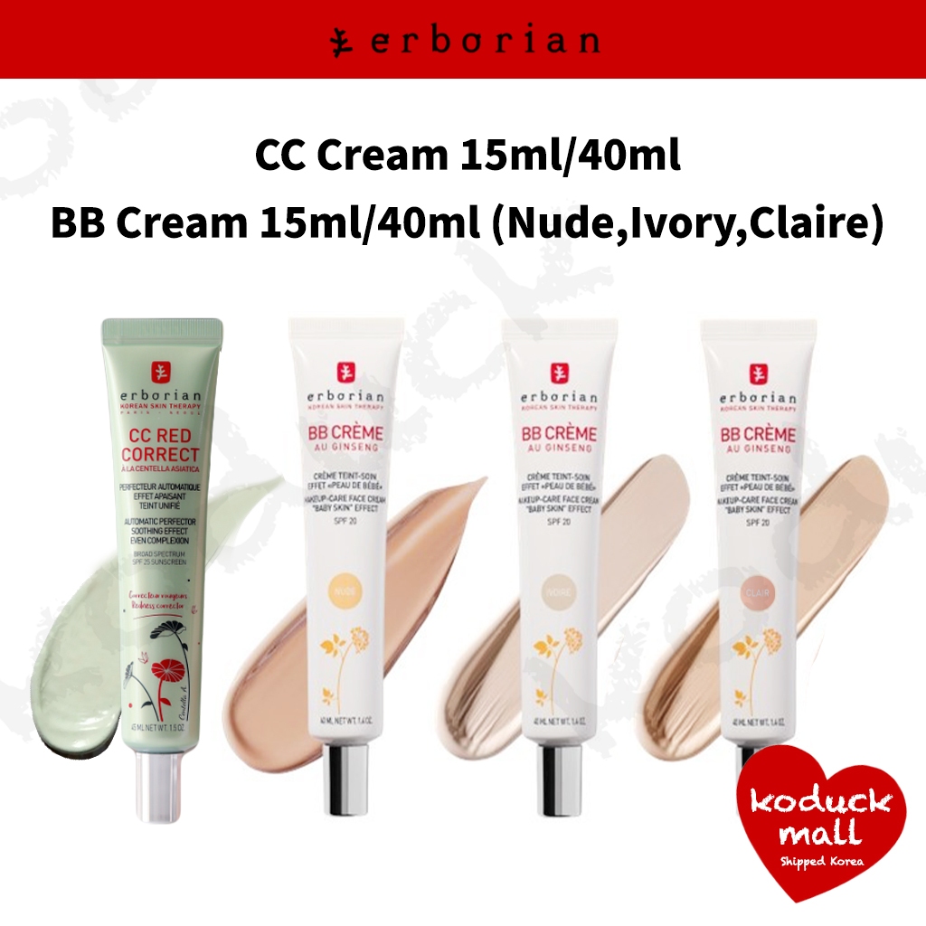 [ERBORIAN] CC Red Correct Cream 15ml, 20ml / BB Cream 15ml, 20ml (Nude, Ivory, Claire) - K ...