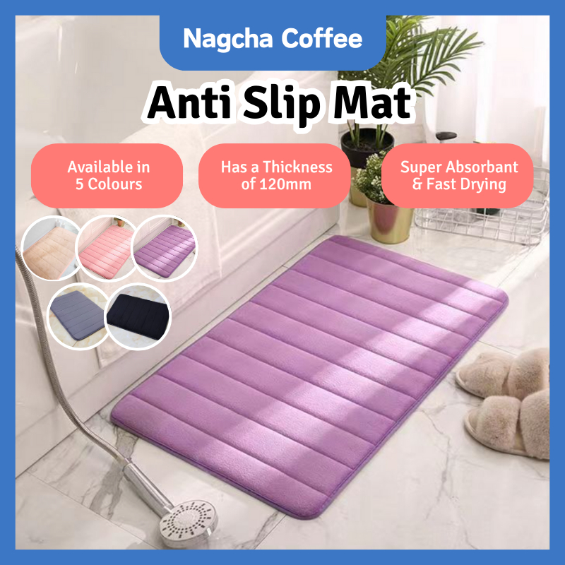Bathroom Anti Slip Mat | Premium Thick Memory Foam Toilet Anti Slip Mat ...