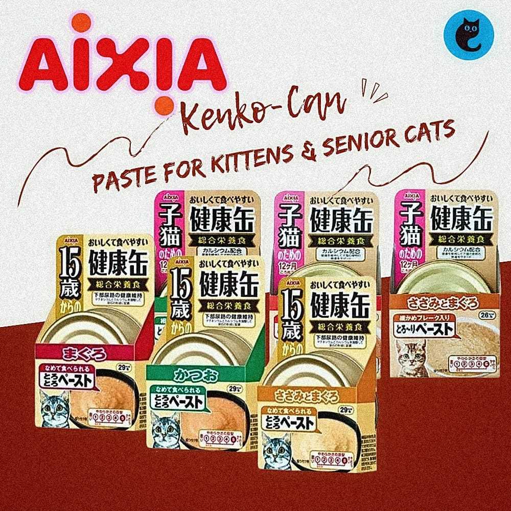 Aixia Cat Kenko-Can Paste 40g (24 cans) | Shopee Singapore