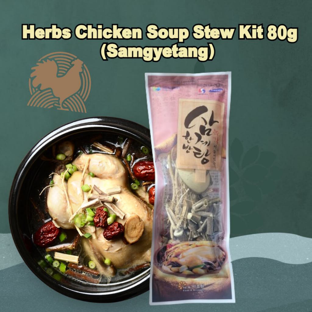 Korean Traditional Premium 8 Mixed Herbal Chicken Soup Stew Kit 80g ...