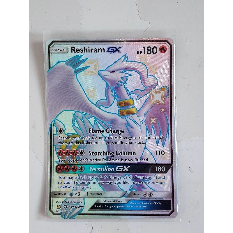 Pokemon reshiram gx hidden fates card | Shopee Singapore