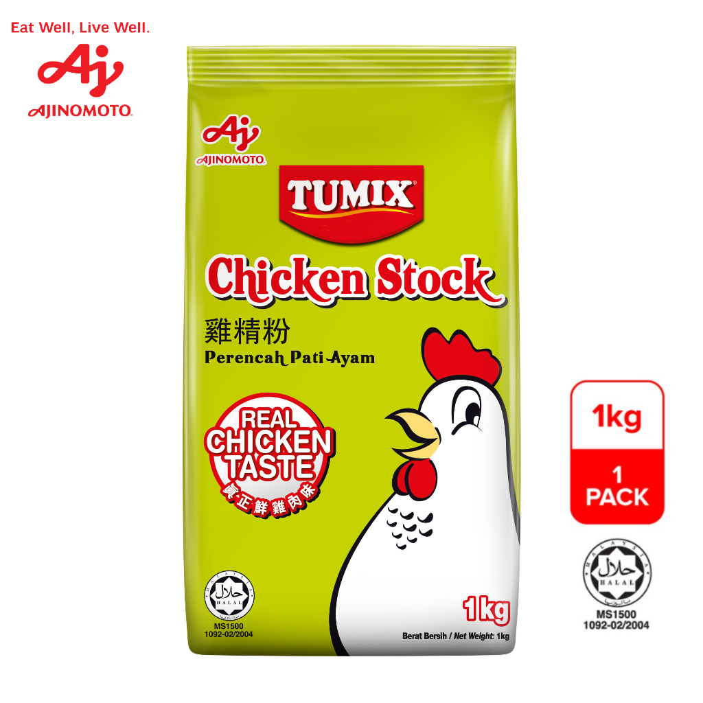 Ajinomoto TUMIX Chicken 1KG - expiry 6 Aug 2026 | Shopee Singapore