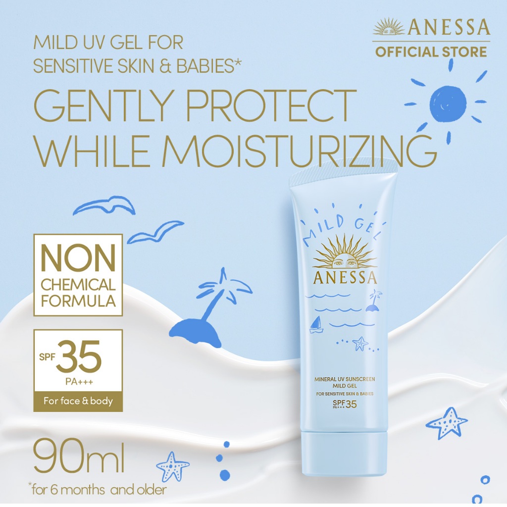 Anessa Mineral UV Sunscreen Mild Gel 90G | Shopee Singapore