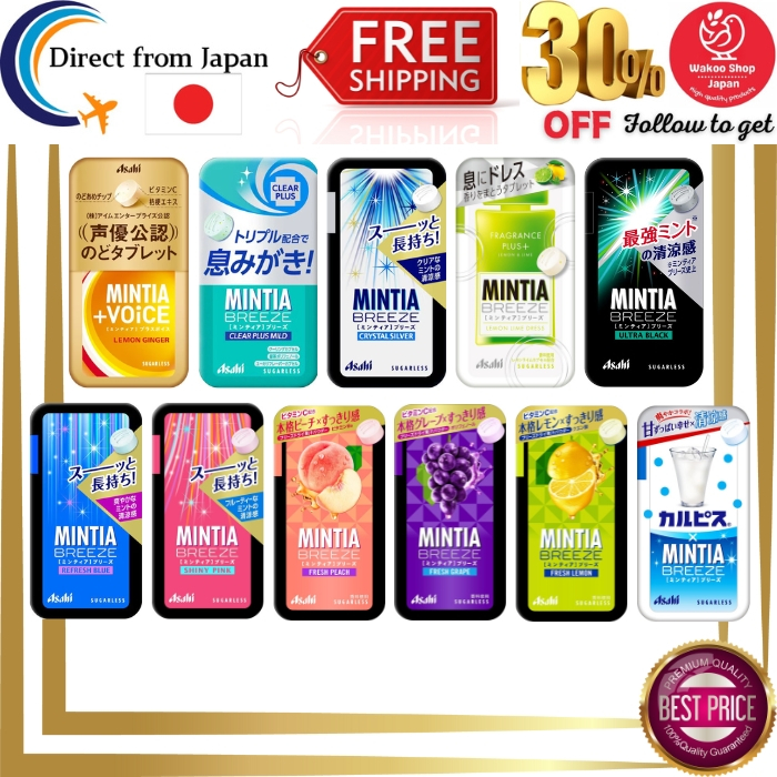 Asahi Group Foods Asahi Mintia Mintia Breeze (tablet snacks) [Direct ...