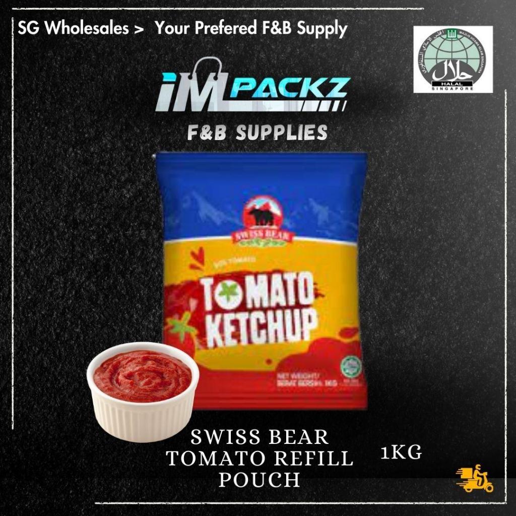 SWISS BEAR TOMATO KETCHUP (HALAL) 1KG | Shopee Singapore