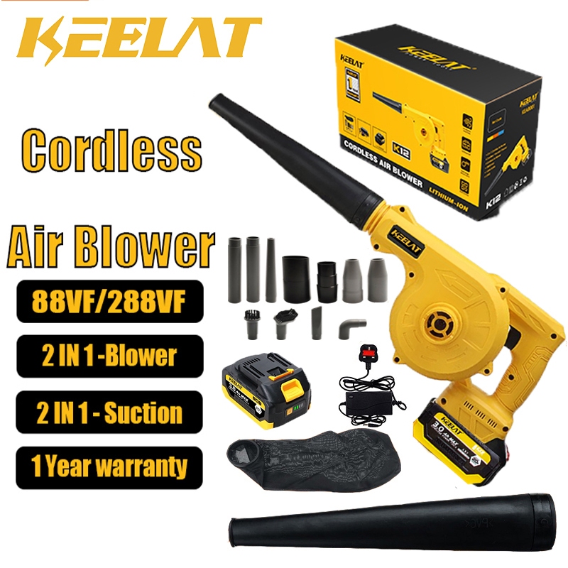 KEELAT KEAB001 Cordless Air Blower Portable 2in1 Electric Blower Vacuum ...