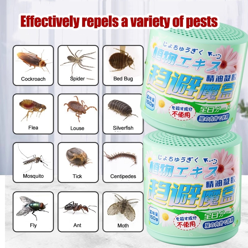 SG STOCK Japanese Mosquito Repellent Plant-based Super Repellent Box ...