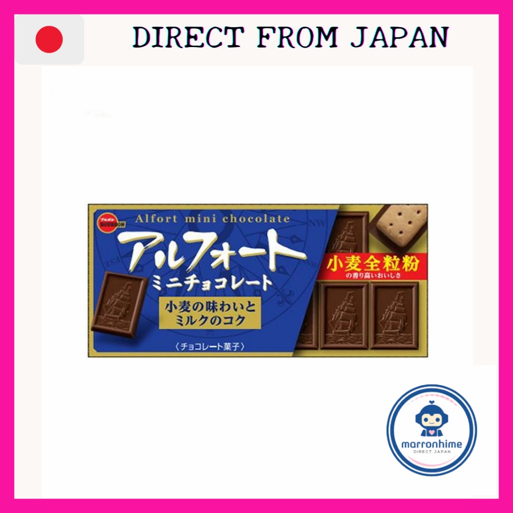 【Direct From JAPAN】Bourbon Alfort Mini Chocolate 1 box contains 12 ...