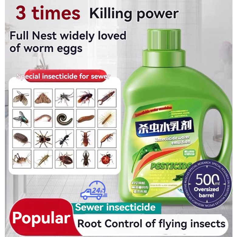 Pipeline insecticide, toilet floor drain dredging, pipeline insecticide ...
