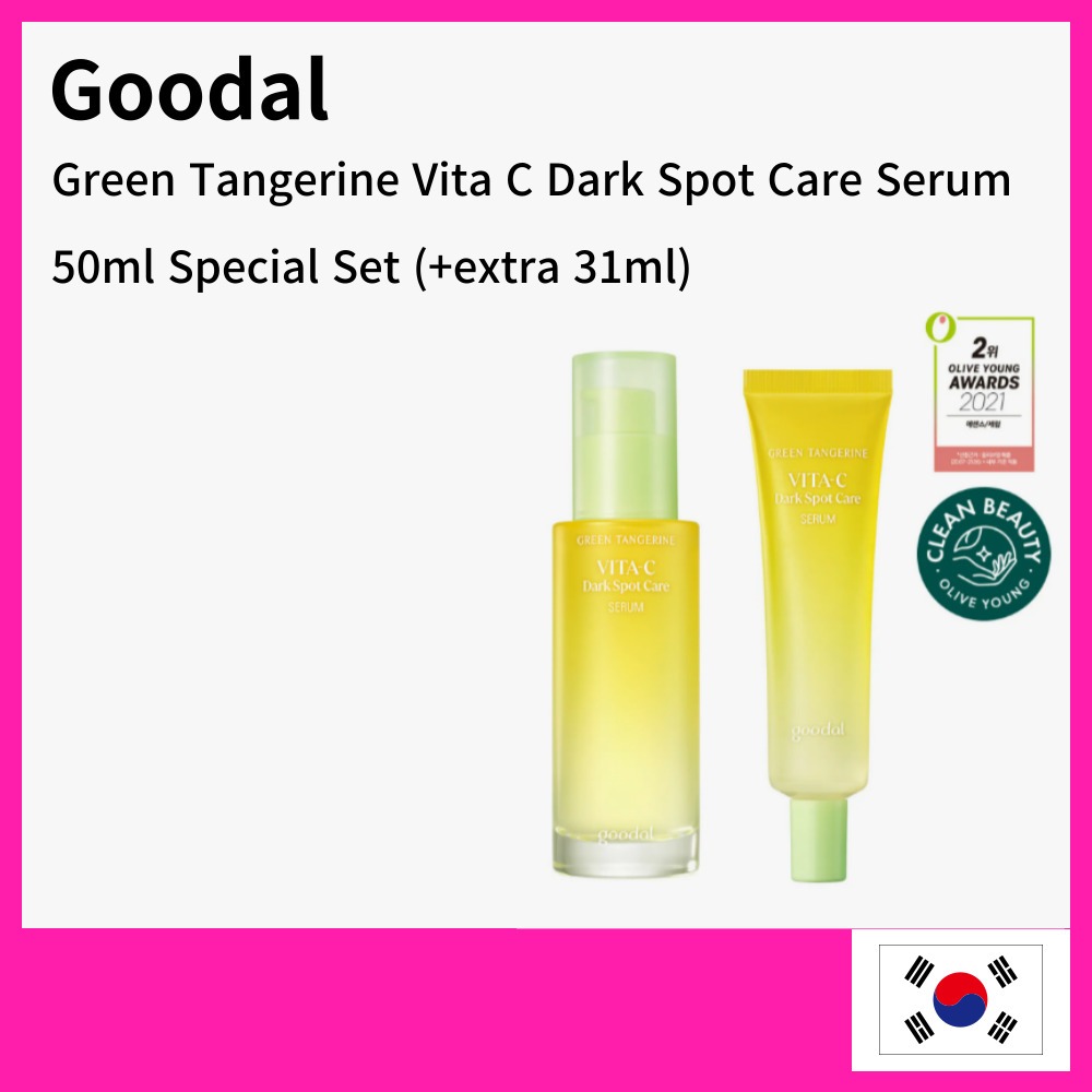 goodal Green Tangerine Vita C Dark Spot Care Serum 50ml Special Set ...