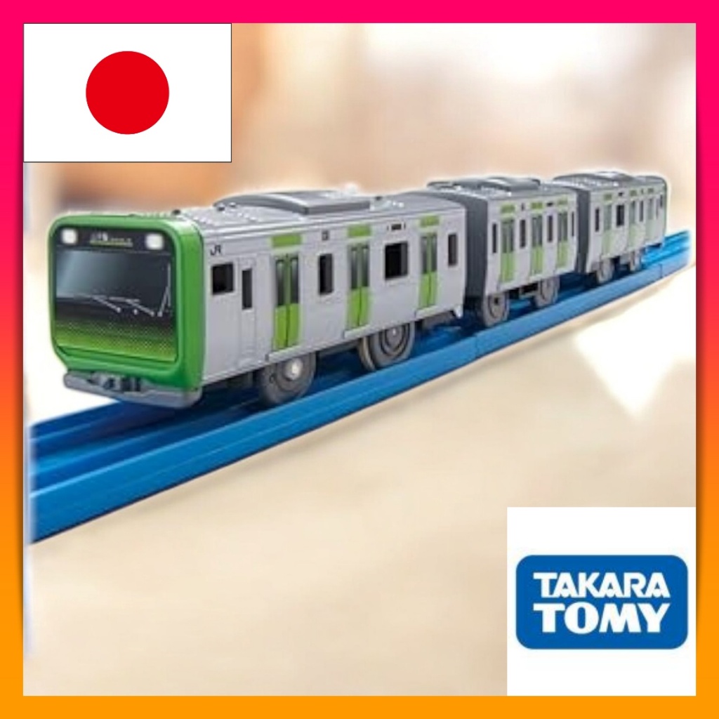 Plarail ES-07 E235 Yamanote Line Train – Realistic Tokyo Commuter Train Toy for Kids | Shopee ...