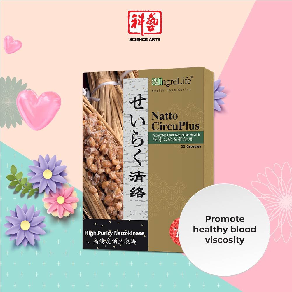 IngreLife Natto CircuPlus (30 Capsules) | Shopee Singapore