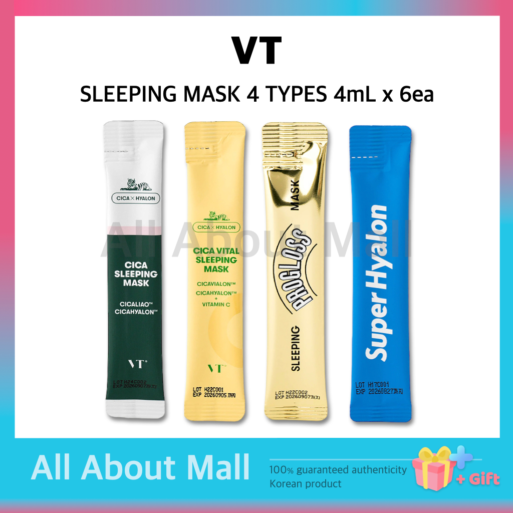 [VT] SLEEPING MASK 4 Types 4mL x 6ea / Facial mask / Cica / Cica Vital ...