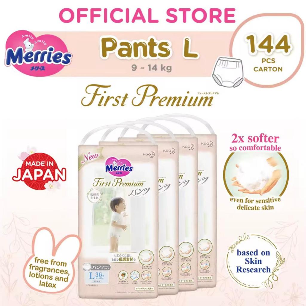 Merries First Premium Pants Diapers L (36s x 4 Packs) | Shopee Singapore