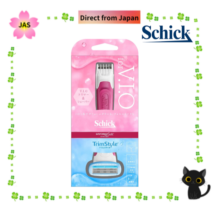 Schick Hydro Silk Trim Style Razor Holder VIO Trimmer Shaver [Direct ...