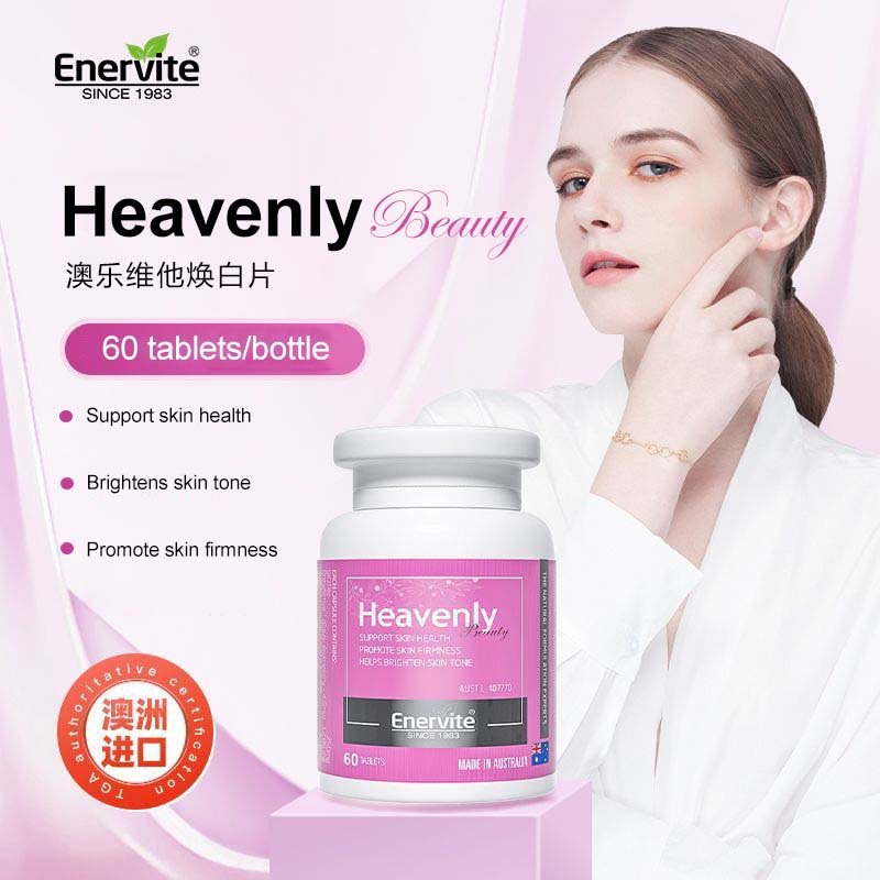 Enervite Heavenly Beauty Skin Health Whitening Tablet (60 tablet/bottle) | Shopee Singapore