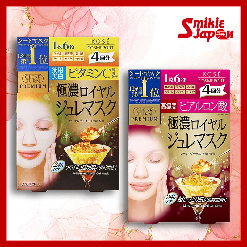 KOSE CLEAR TURN Premium Royal Joule Mask 4 Sheets Hyaluronic Acid Vitamin C 【Direct From Japan ...