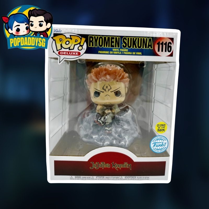 Jujutsu Kaisen - Ryomen Sukuna Glow in the Dark Deluxe Funko Pop ...