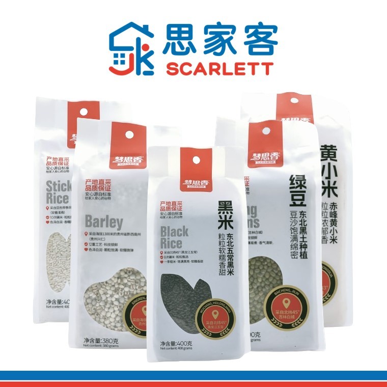 Meng Si Xiang Whole Grains 梦思香五谷杂粮 | Shopee Singapore