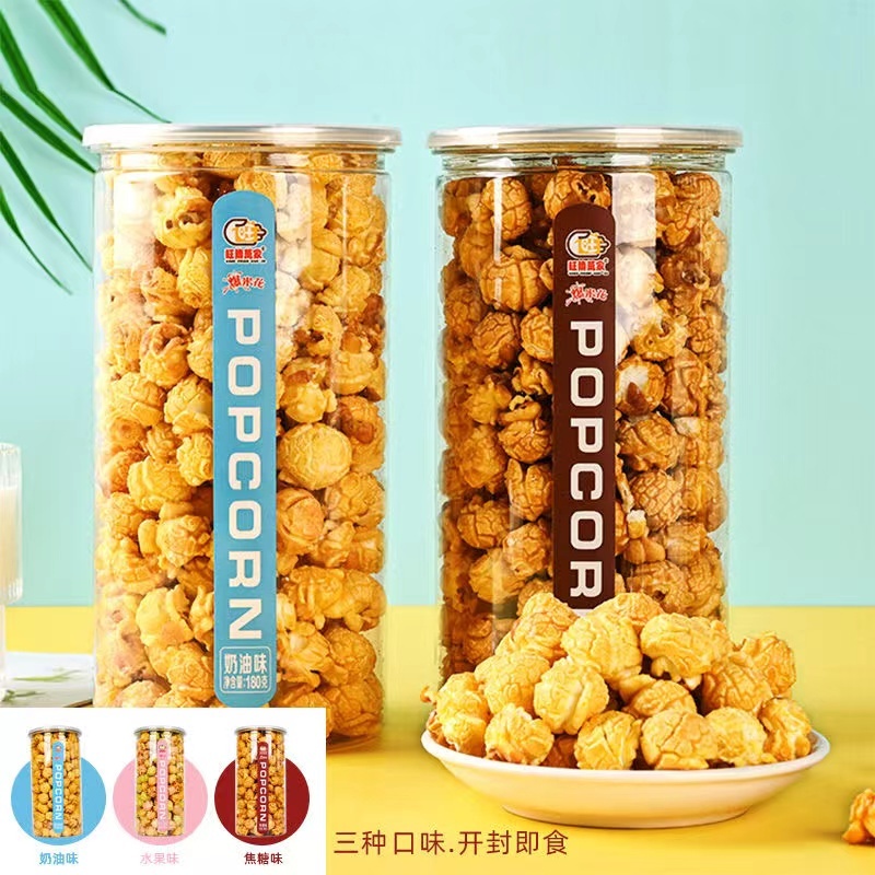 Popcorn Corn Kernel Creamy Caramel Flavor 桶装爆米花 180g | Shopee Singapore