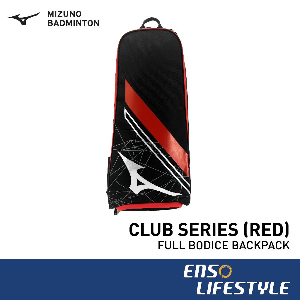 Mizuno Badminton Racket Bag - Club Series Full Bodice Backpack (Red ...