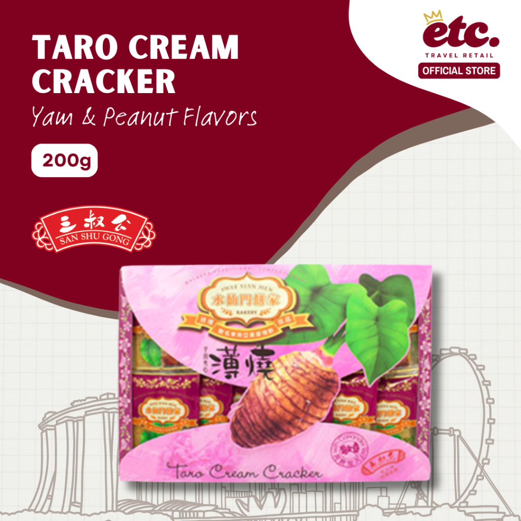 Taro Cream Cracker (200g) | Shopee Singapore
