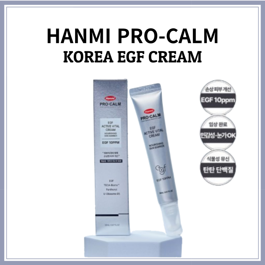 KOREA HANMI PHARM Pro-Calm EGF Active Vital Cream | Skin Recovery ...