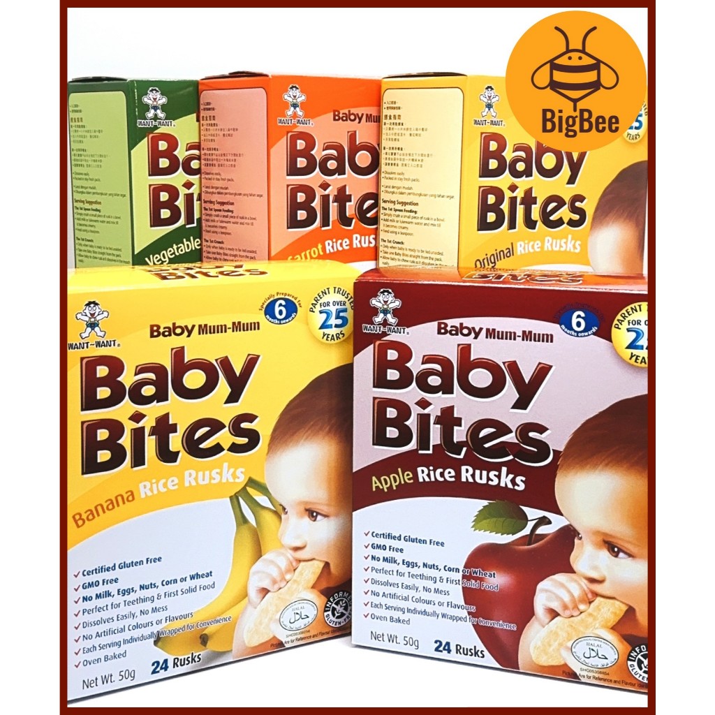 Baby Bites Rice Rusks - 50g/box (Halal) Original, Apple, Banana, Carrot ...