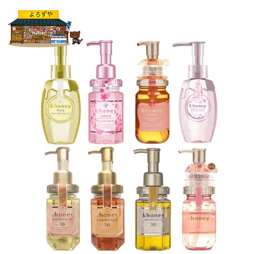 Japan &honey Hair Oil And Honey Bottle Refill Deep Moist Melty Pixie Creamy Fleur | Shopee Singapore