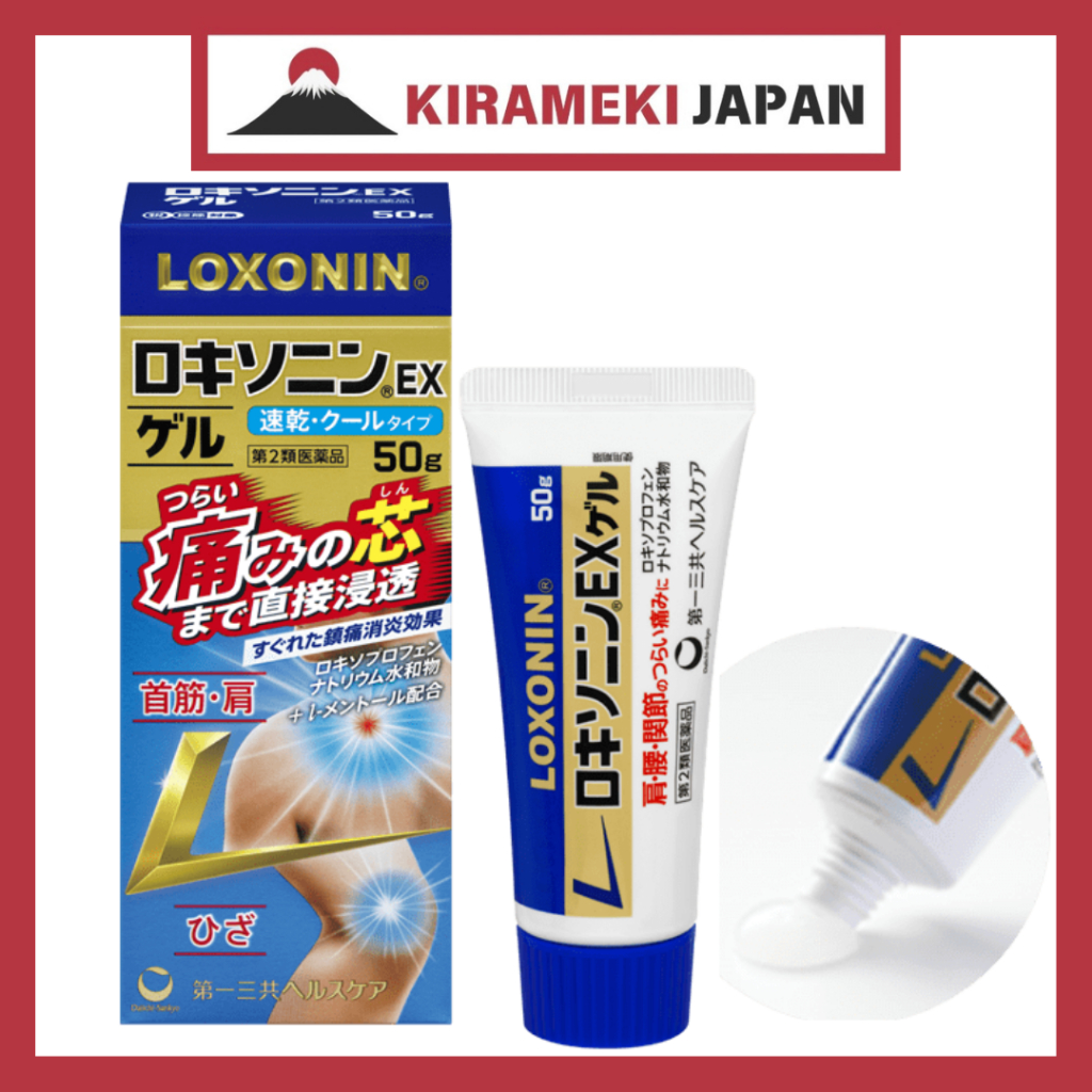 LOXONIN EX Gel 25g 50g (Painkiller for lower back pain, shoulder pain associated with stiff ...