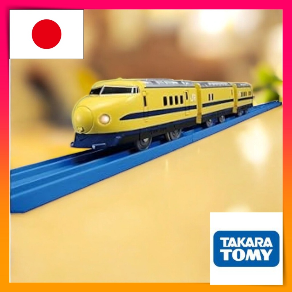 Plarail S-12 Doctor Yellow T3 with Light – Iconic High-Speed Train Toy ...