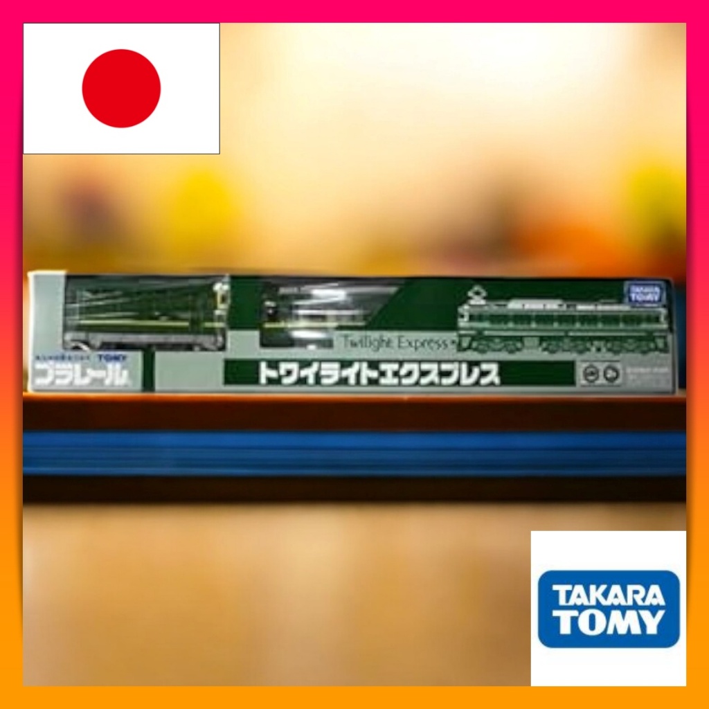 Takara Tomy Plarail Edition Twilight Express Train Toy Collectible Set ...
