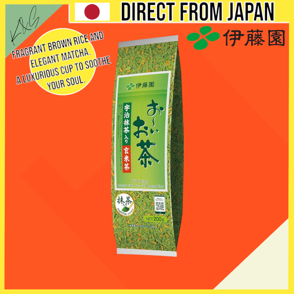 Ito En Oi Ocha Genmaicha Green Tea with Uji Matcha 200g - Authentic ...