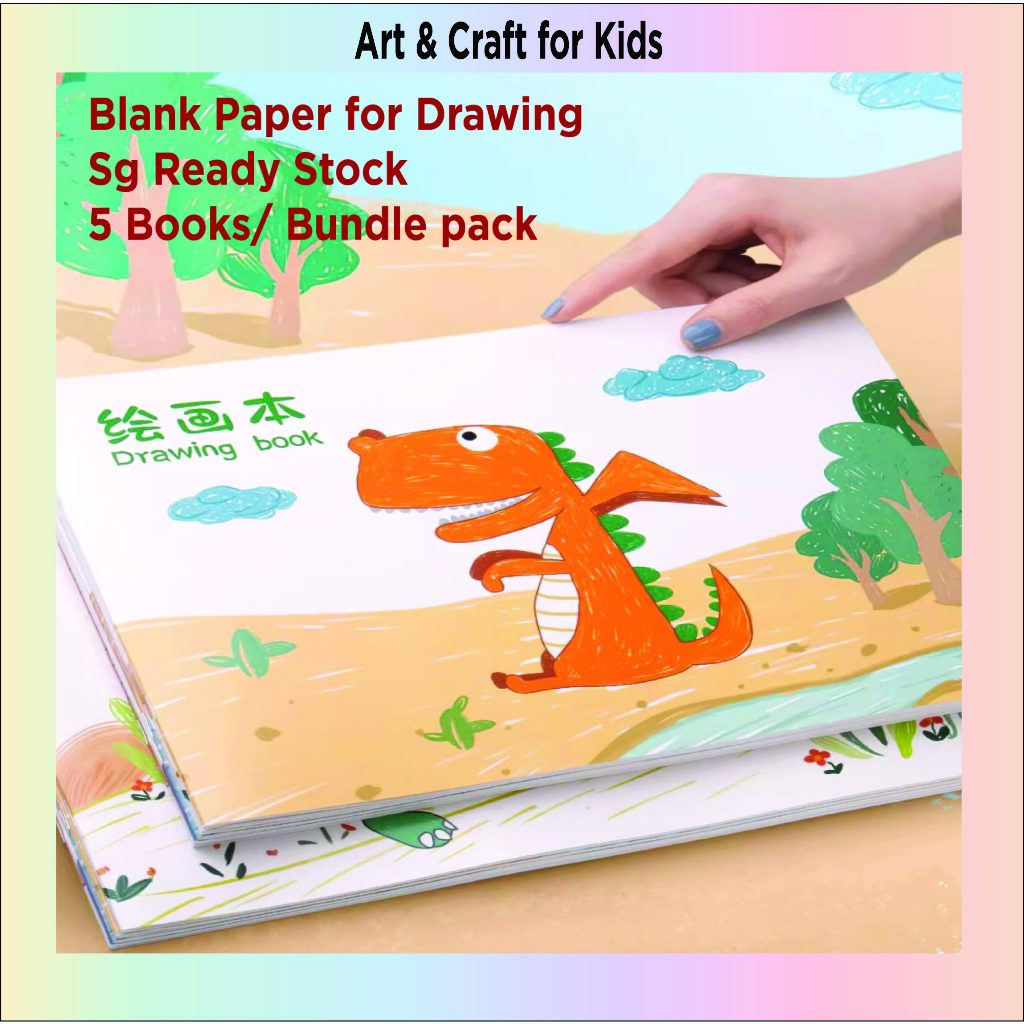 5 books/set Drawing Book Art Sketch Book Blank Paper for Painting Plain ...