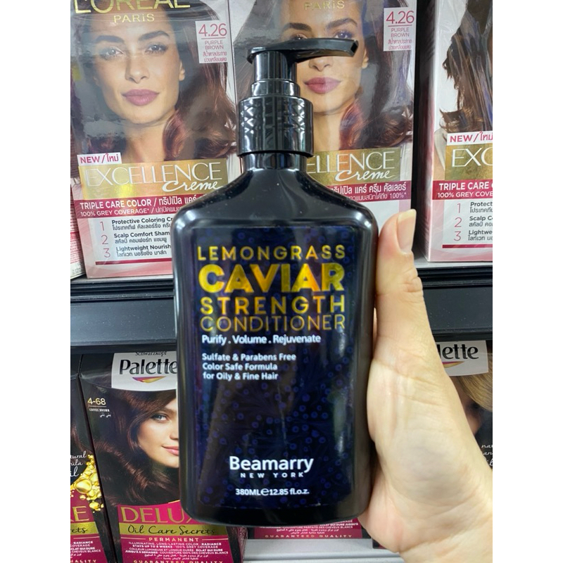 BEAMARRY New York - Caviar Keratin Protein Damaged/Coloured Protect ...