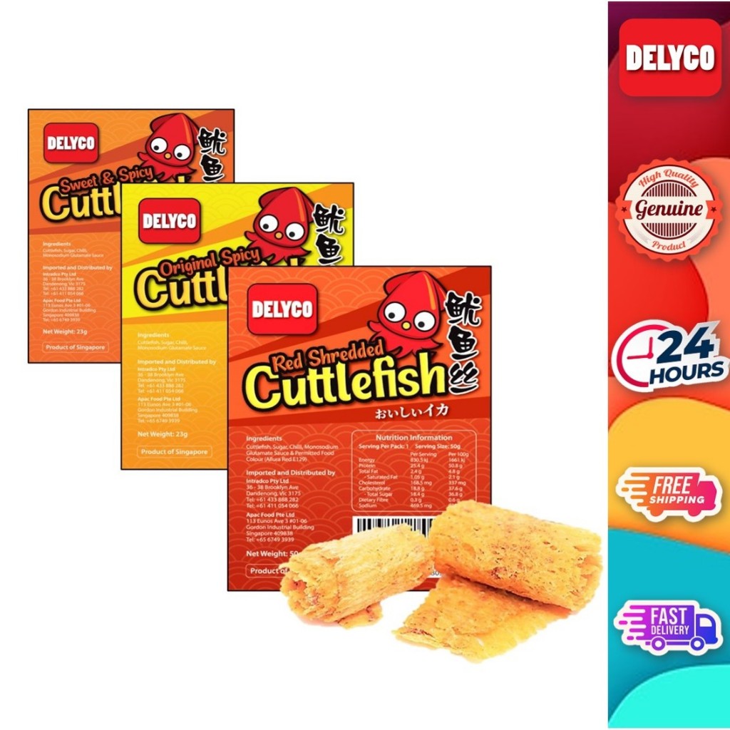 Delyco Dried Cuttlefish Slices Snack Product of Singapore | Shopee ...