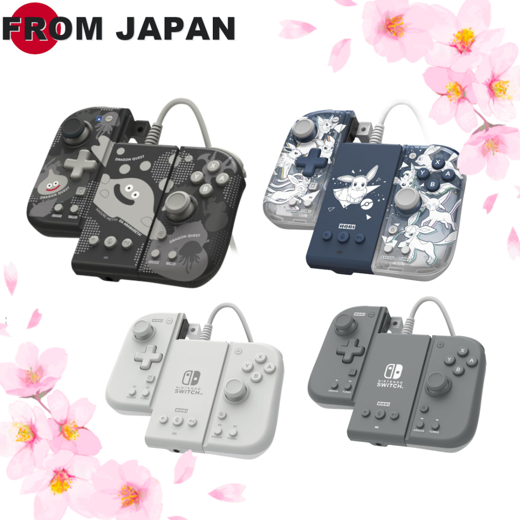 HORI Grip Controller Fit Attachment Set for Nintendo Switch™ / PC ...
