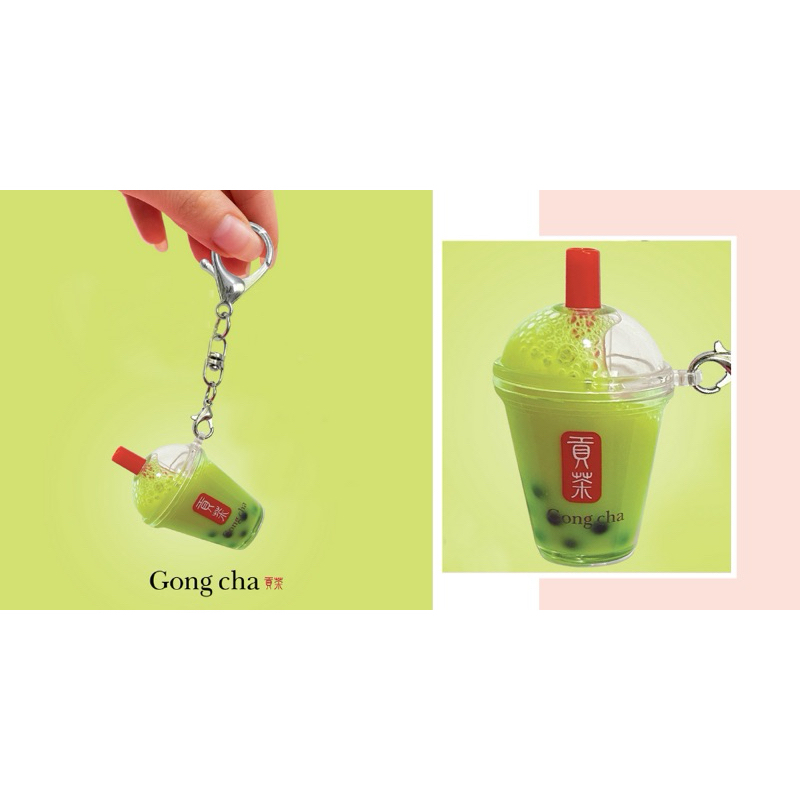 Gong Cha Bubble Tea Keychain | Shopee Singapore
