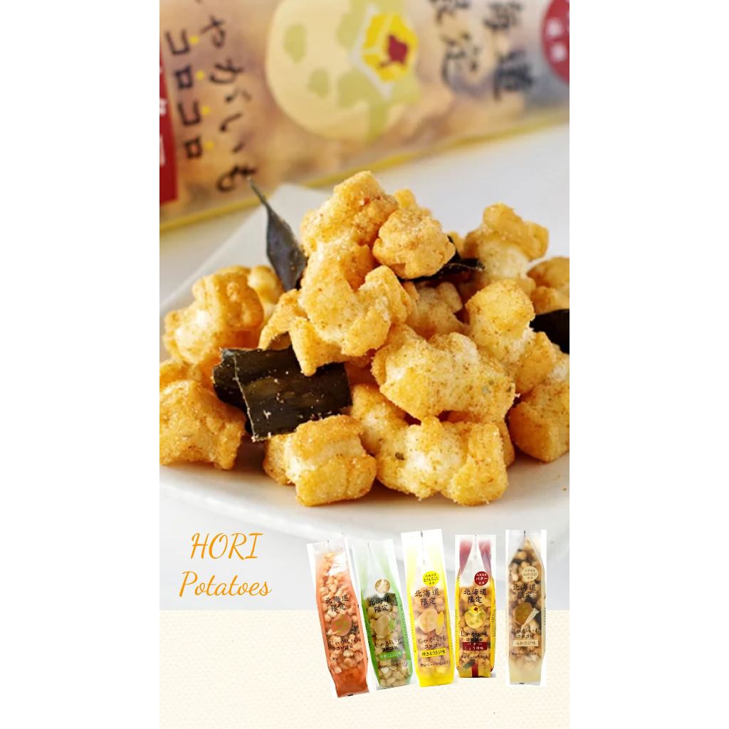 HORI Rice Crackers 5 Types Butter & Soy Sauce/ Salty/ mustard/ corn ...