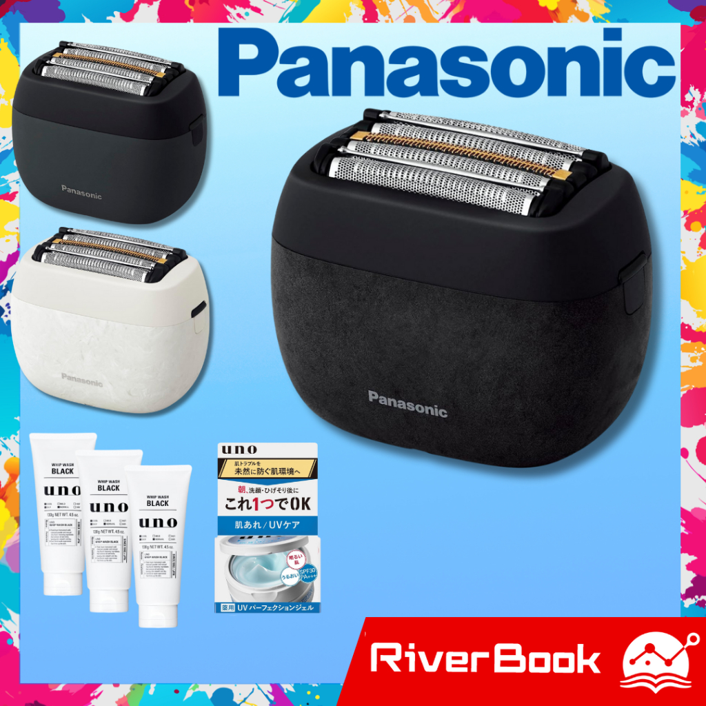 Panasonic | Lam Dash Palm In Shaver Men's Shaver Compact 5 Flute Marble ...