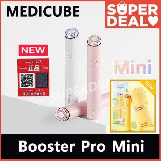 [1-Year Warranty] MEDICUBE Booster Pro Mini with FREEBIES | Shopee ...