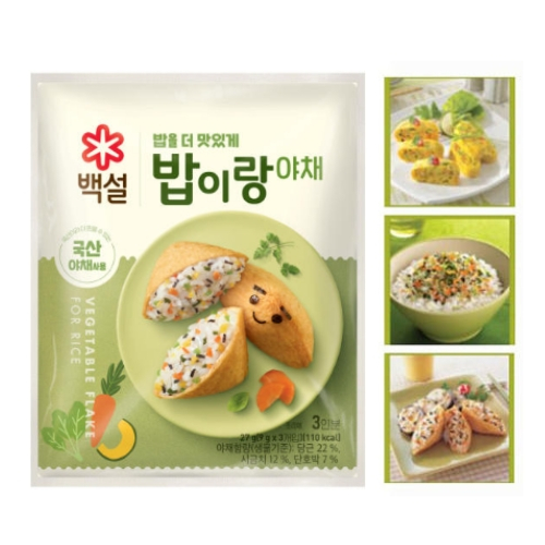 [CJ] Rice Seasonning Mix Vegetable 27g 밥이랑 야채 | Shopee Singapore