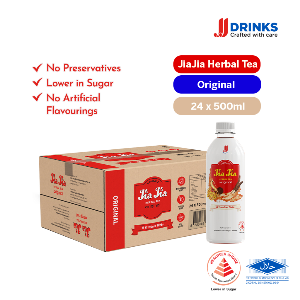 Jia Jia Herbal Tea Heritage Original 500ml x 24bottles | Shopee Singapore