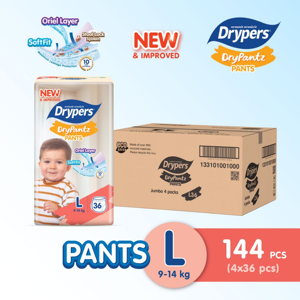 Drypers DryPantz Pants Baby Diaper L (9-14kg) 36sx4 - Carton | Shopee ...