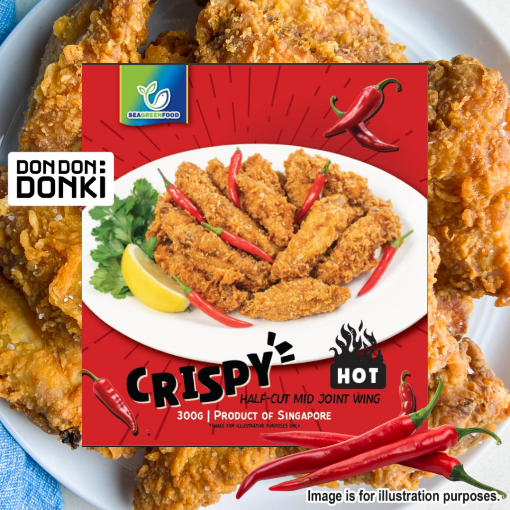 [DONKI]Crispy Half-Cut Mid Joint Wing Hot/Original | Shopee Singapore